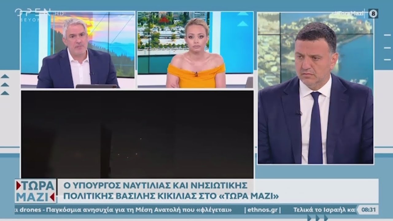 Συνέντευξη στην εκπομπή «Τώρα Μαζί» | OPEN - Βασίλης Κικίλιας ...